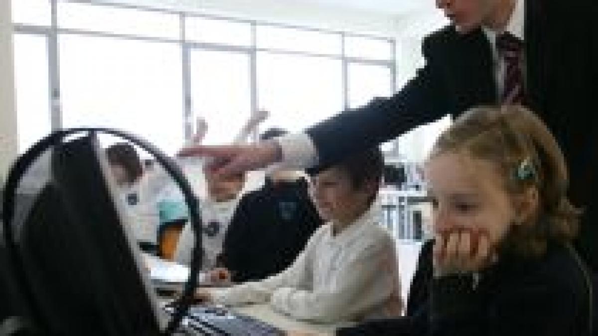 Programul "Un calculator pentru fiecare elev" a fost oprit