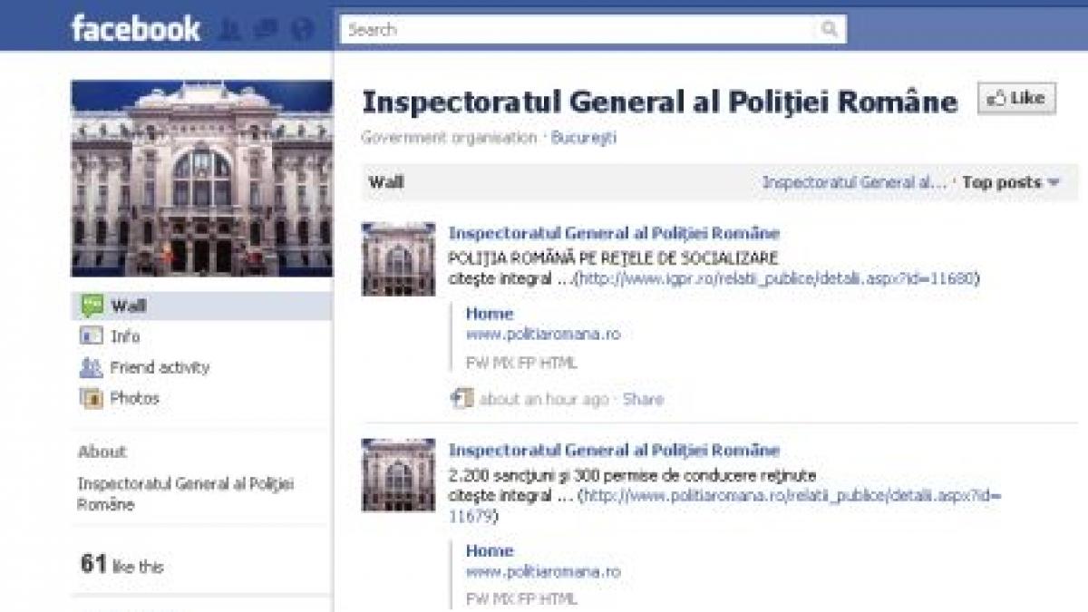 Poliţia Română şi-a făcut conturi de Facebook şi Twitter, urmează ...