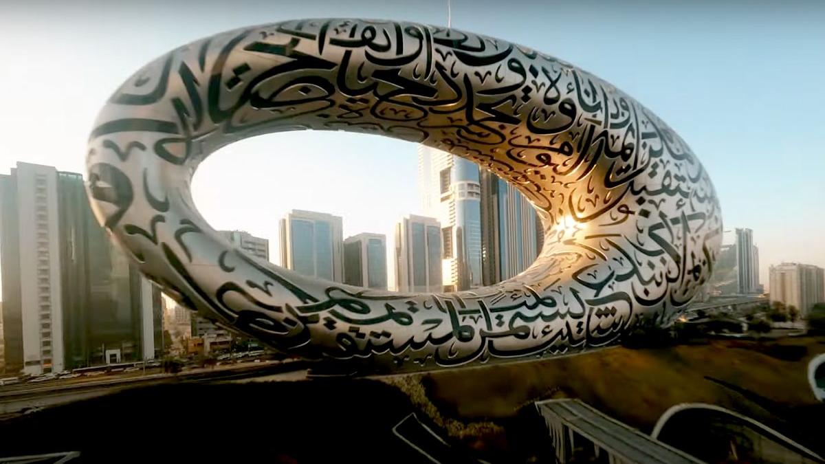 ”Minunea arhitecturală” - Muzeul Viitorului din Dubai | Singura clădire ...