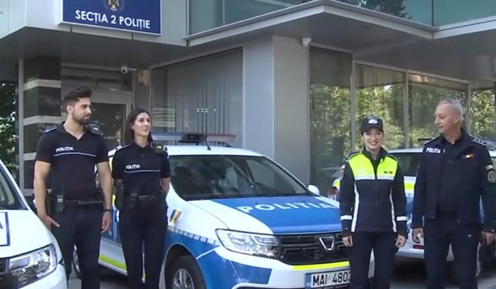Polițiştii români își schimbă uniforma | Ţinute noi, dar insuficiente ...